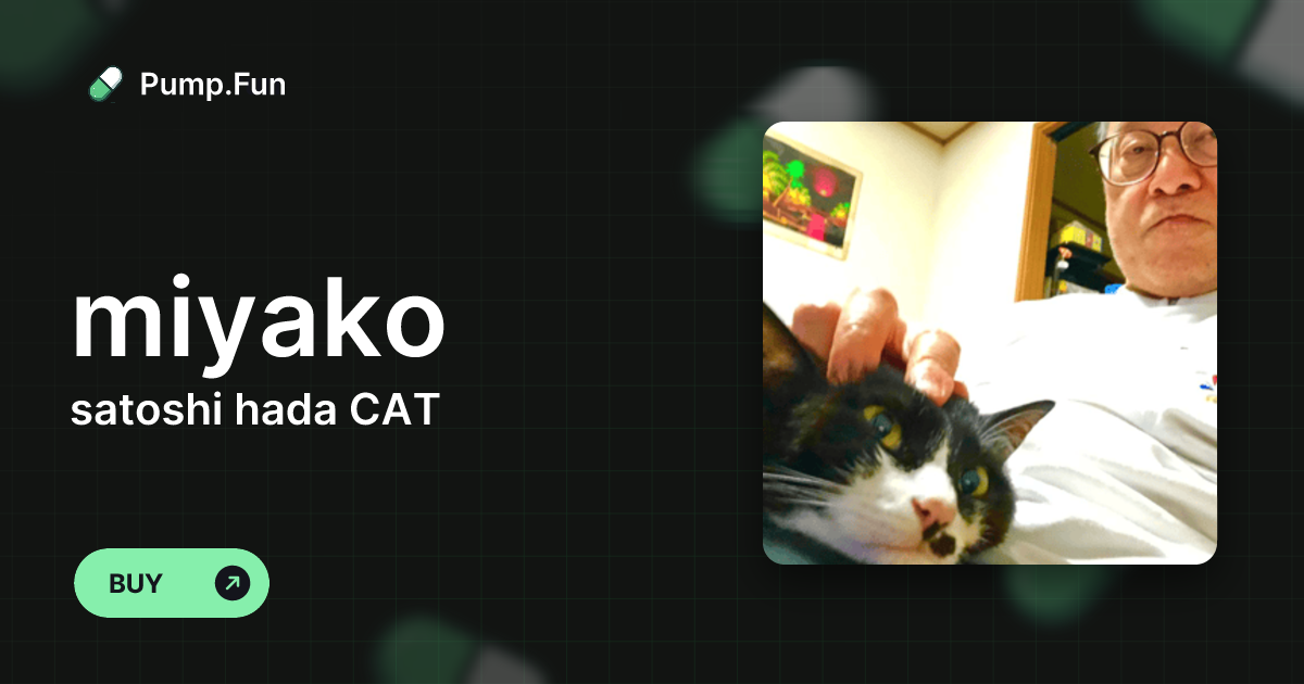 satoshi hada CAT (miyako) - Pump