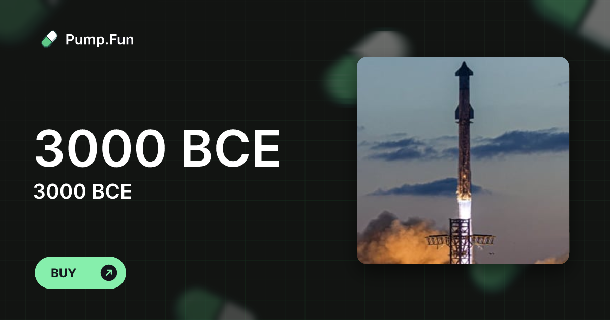 3000 BCE ( 3000 BCE) - Pump