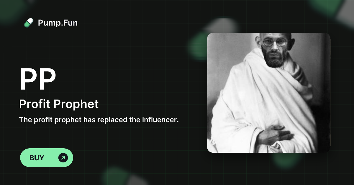 Profit Prophet (PP) - Pump