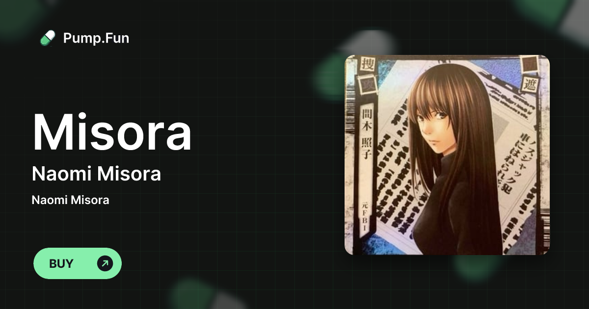 Naomi Misora (Misora) - Pump
