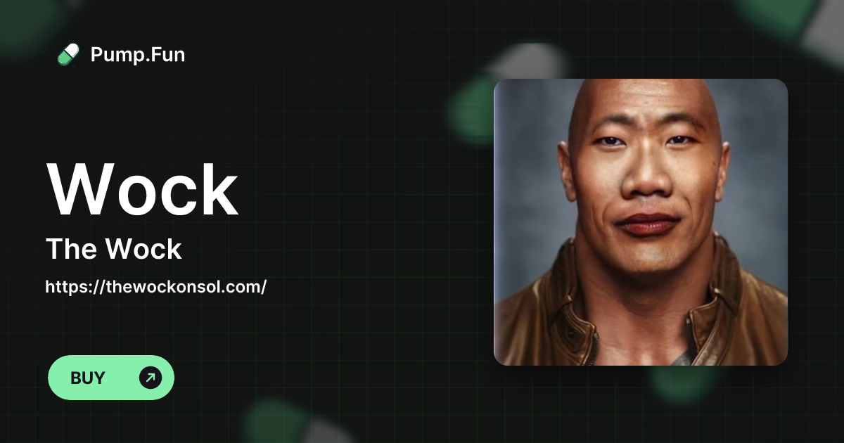 The Wock (Wock) - Pump