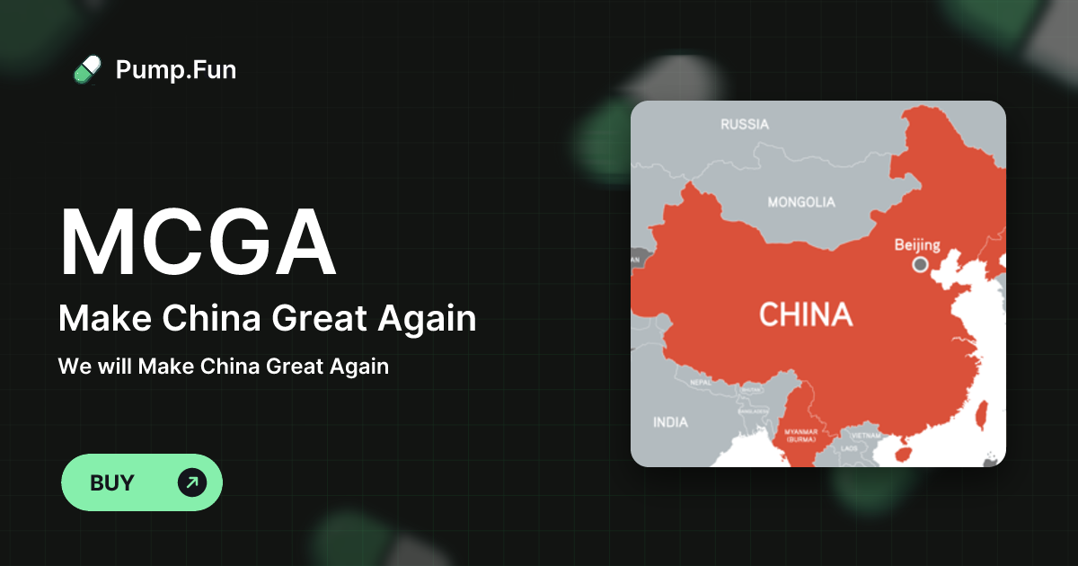 Make China Great Again (MCGA) - Pump