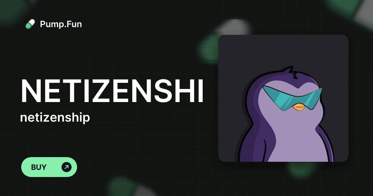 netizenship (NETIZENSHI) - Pump