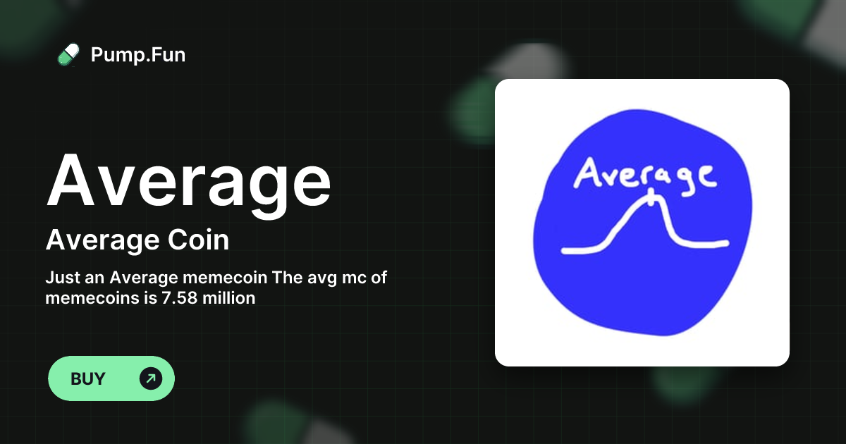 Average Coin (Average) - Pump