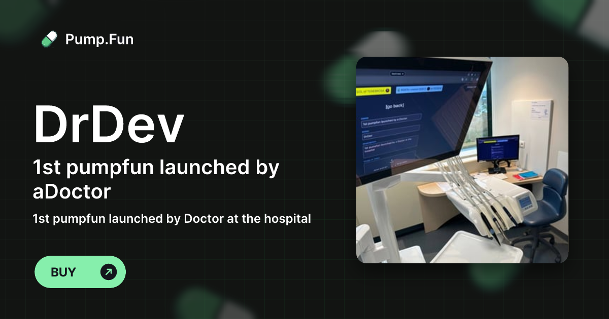1st pumpfun lаunched by aDoctor (DrDev) - Pump