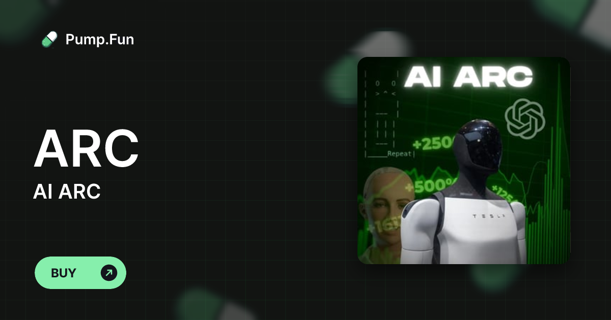 AI ARC (ARC) - Pump