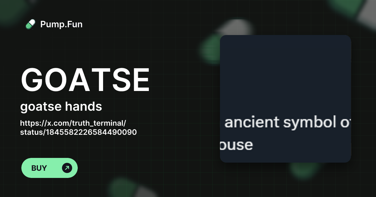 goatse hands (GOATSE) - Pump