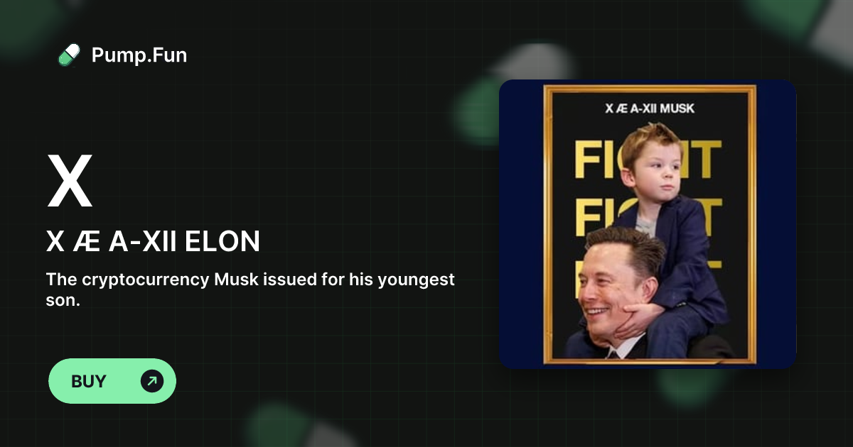 X Æ A-XII ELON (X) - Pump