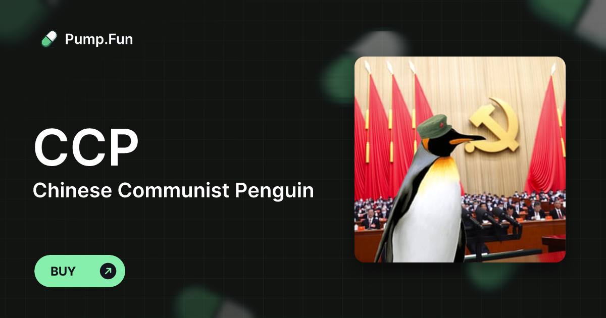 Chinese Communist Penguin (CCP) - Pump