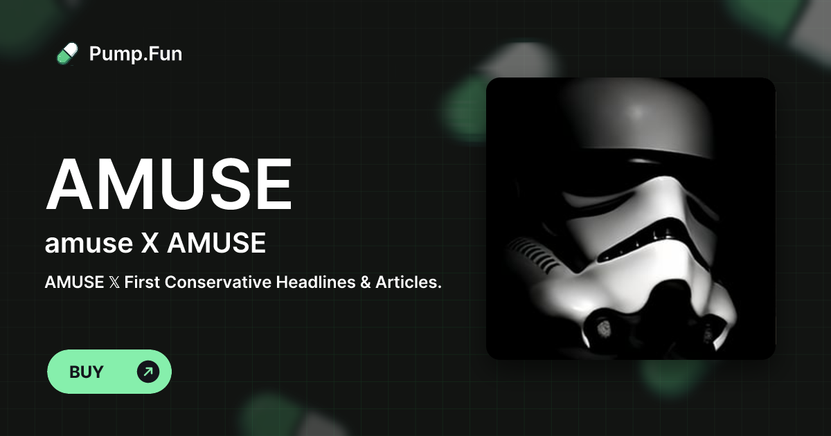 amuse X AMUSE (AMUSE) - Pump
