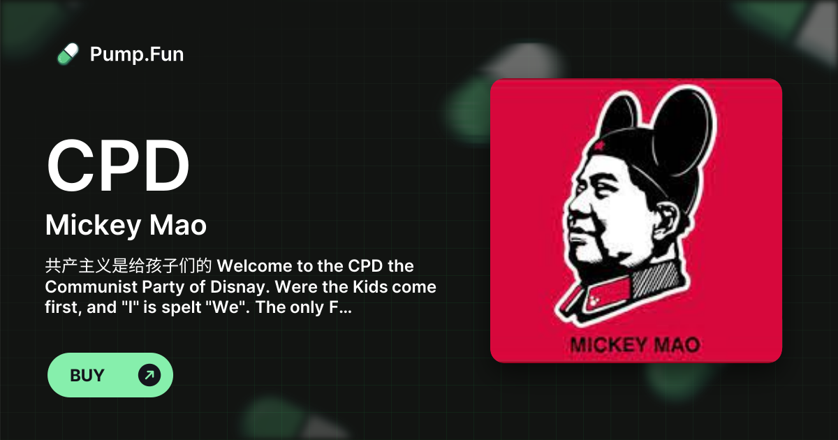 Mickey Mao (CPD) - Pump
