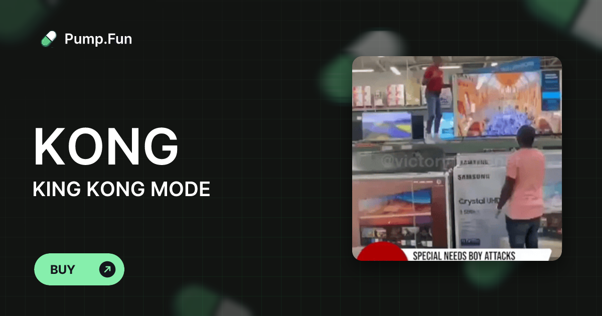 KING KONG MODE (KONG) - Pump