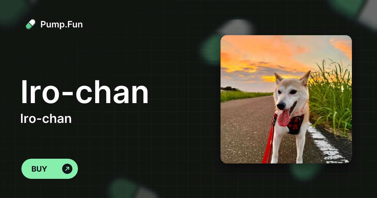 Iro-chan (Iro-chan) - Pump