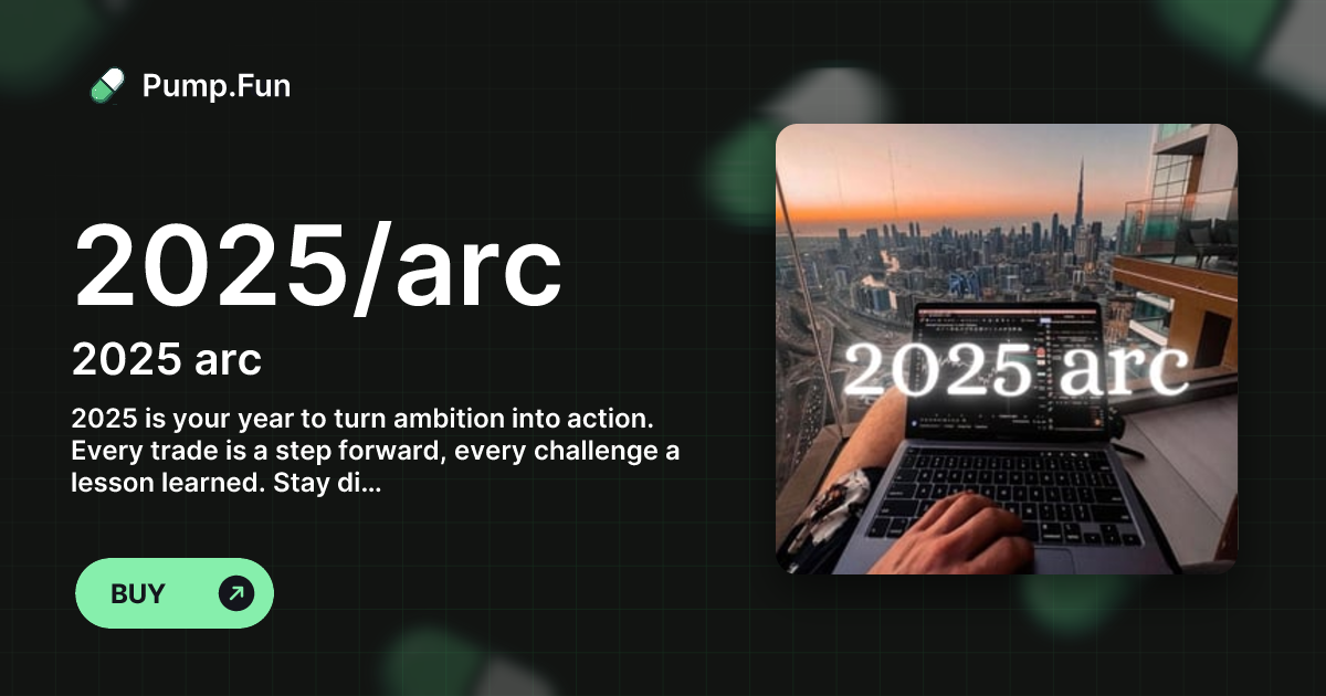 2025 arc (2025/arc) - Pump