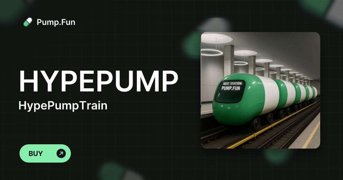 HypePumpTrain (HYPEPUMP) - Pump