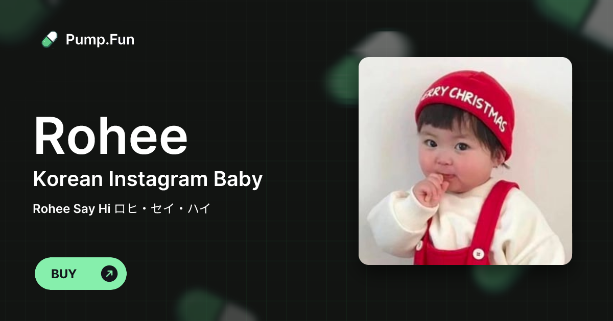 Korean Instagram Baby (Rohee) - Pump