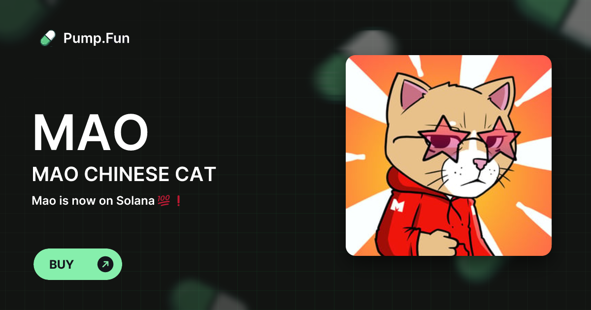 MAO CHINESE CAT (MAO) - Pump