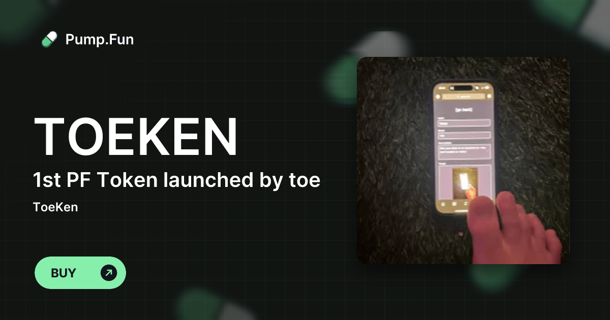 1st PF Token launched by toe (TOEKEN) - Pump