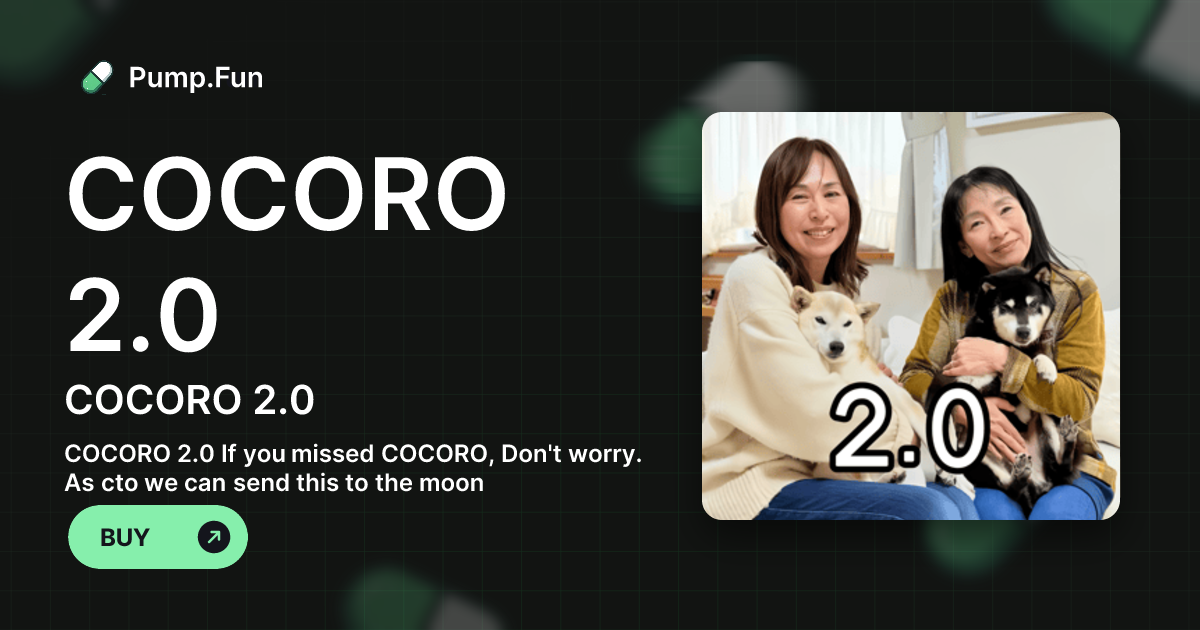 COCORO 2.0 (COCORO 2.0) - Pump