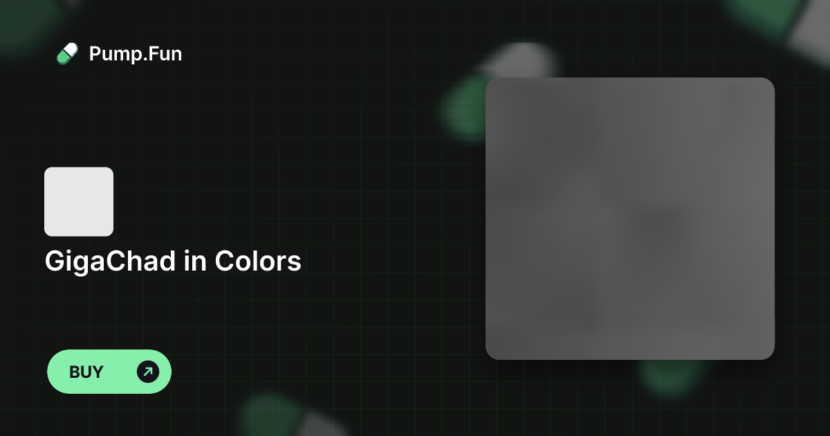 GigaChad in Colors (⬜️) - Pump