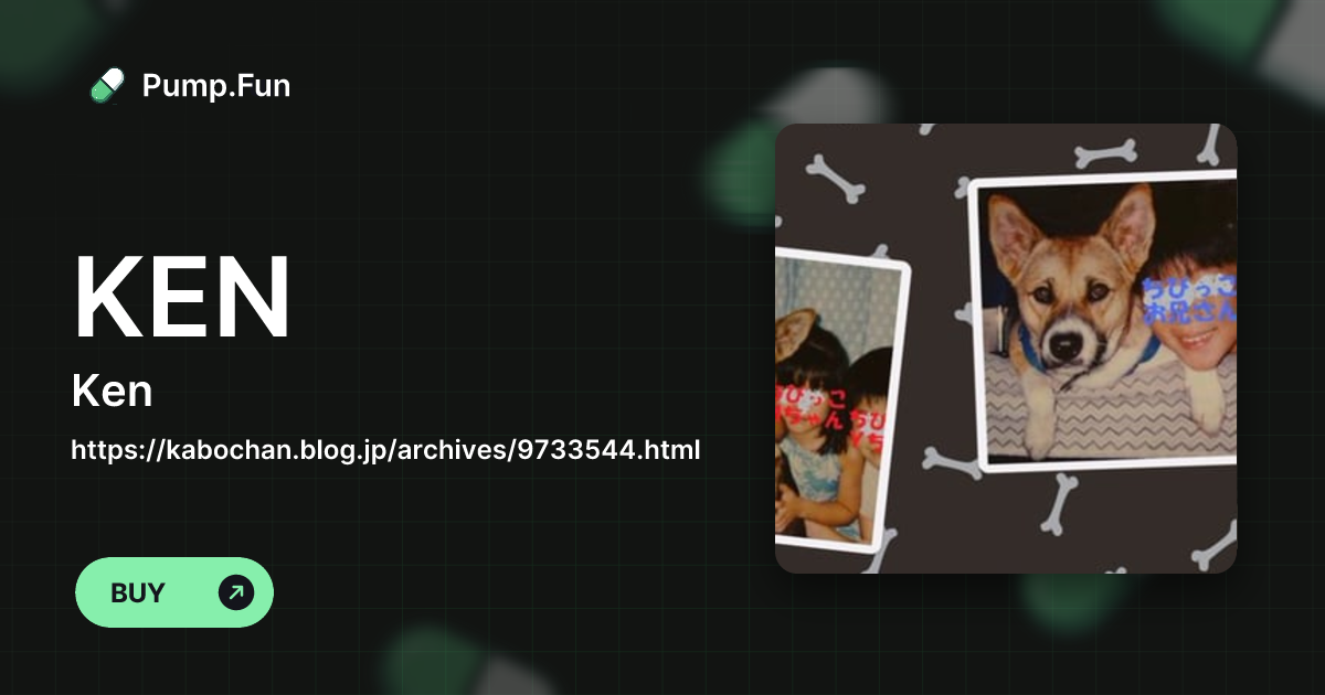 Ken (KEN) - Pump