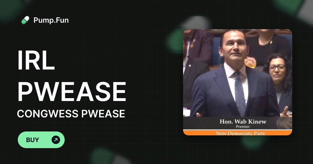 CONGWESS PWEASE (IRL PWEASE) - Pump