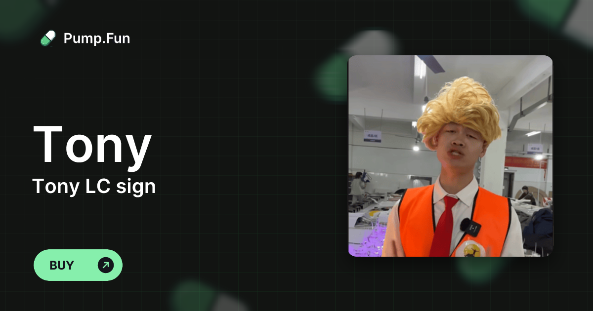 Tony LC sign (Tony ) - Pump