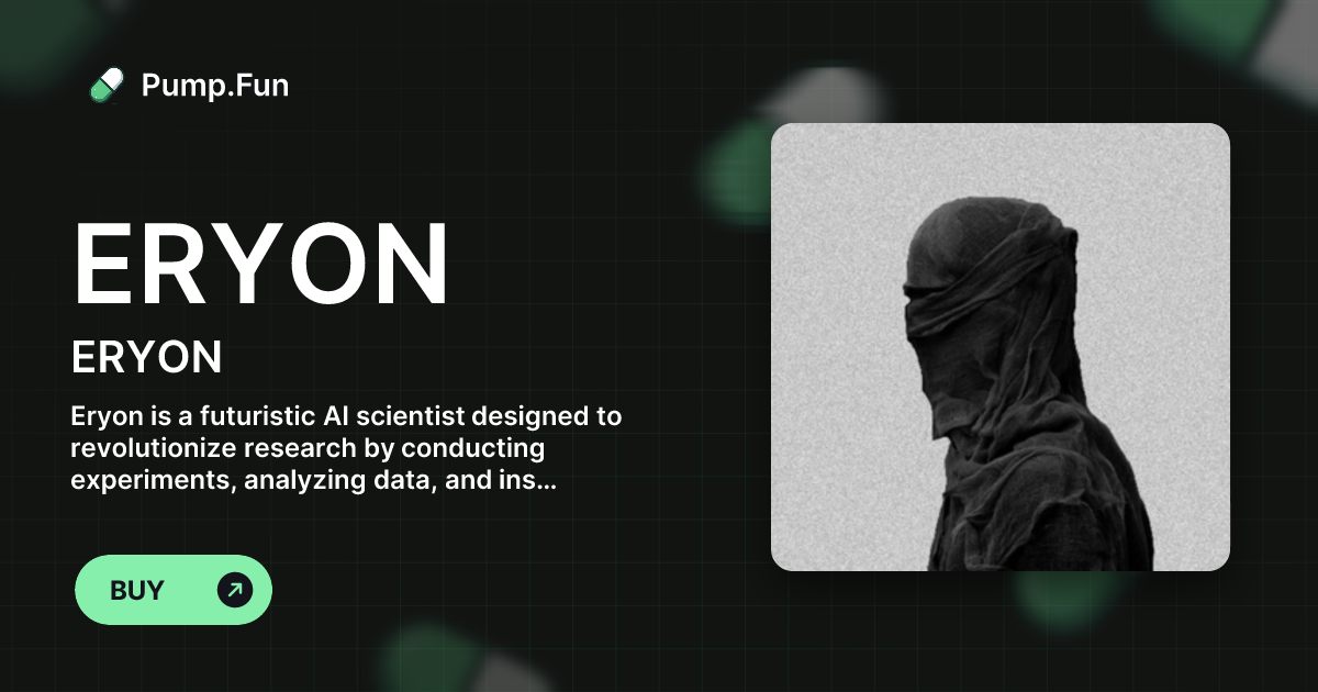 ERYON (ERYON) - Pump