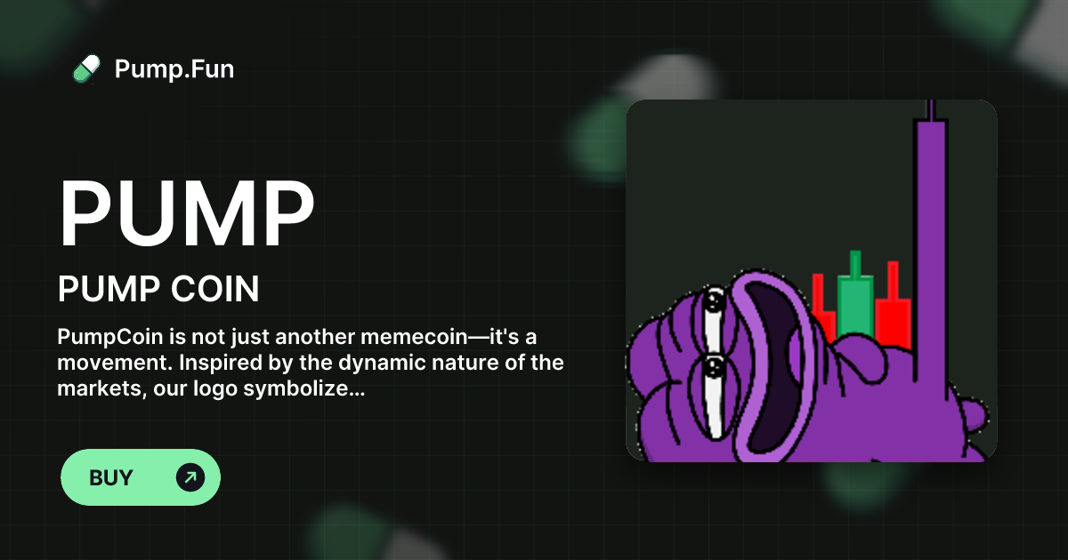 PUMP COIN (PUMP) - Pump