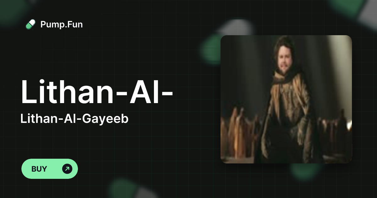 Lithan-Al-Gayeeb (Lithan-Al-) - Pump