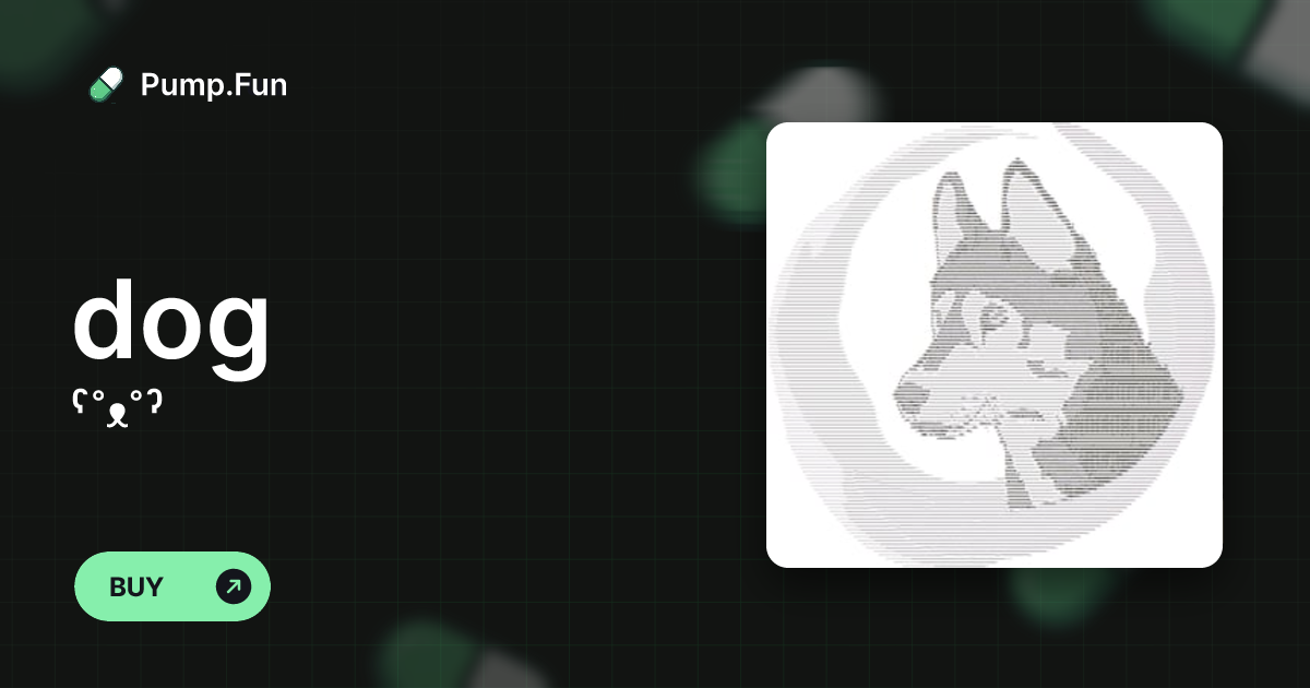 ˁ˚ᴥ˚ˀ (dog) - Pump