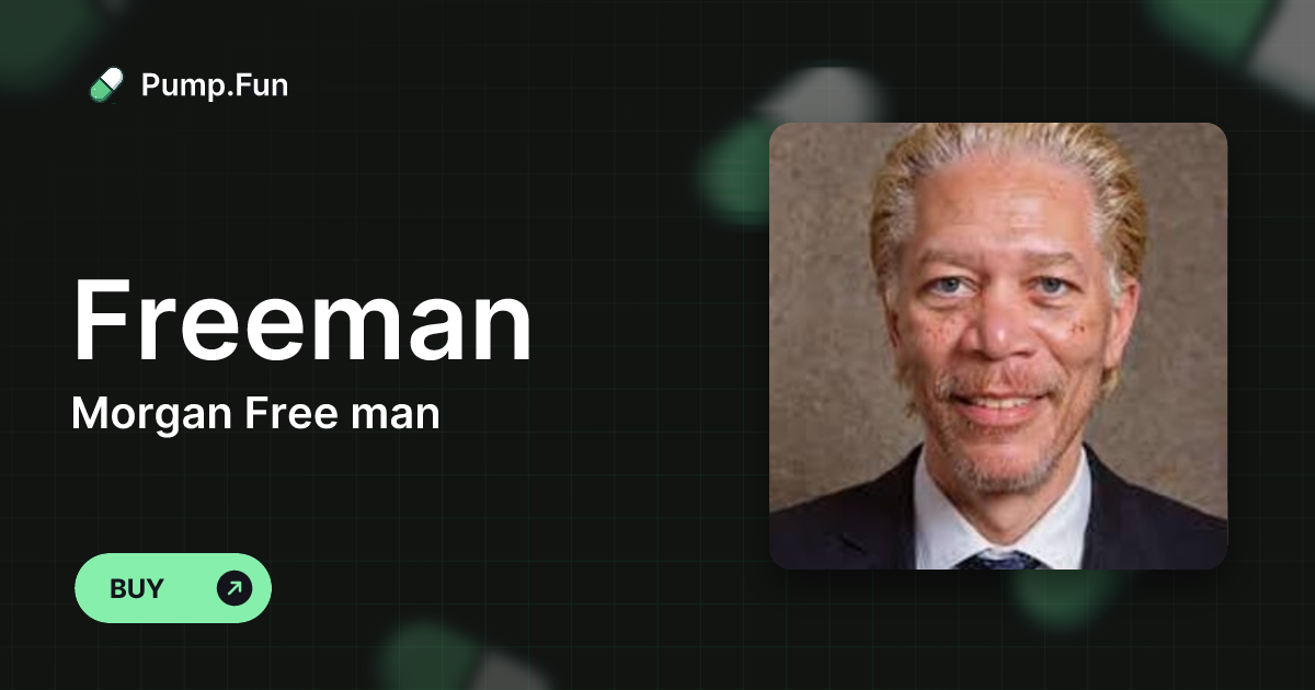 Morgan Free man (Freeman) - Pump