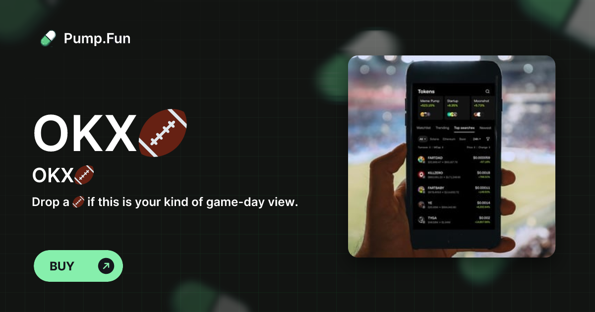 OKX🏈 (OKX🏈) - Pump