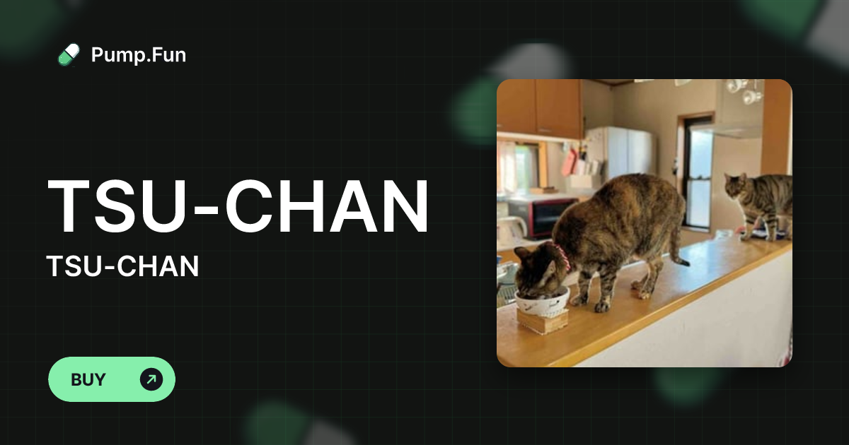 TSU-CHAN (TSU-CHAN) - Pump