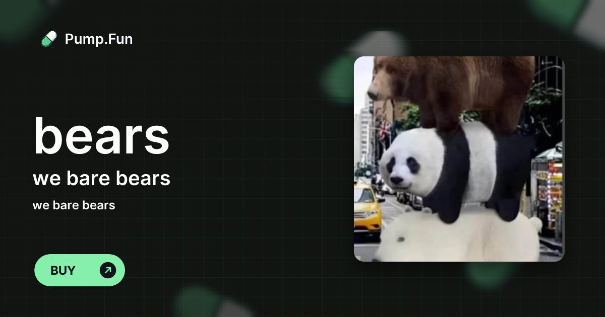 we bare bears (bears) - Pump