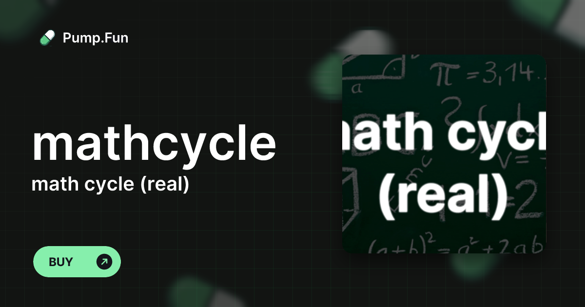 math cycle (real) (mathcycle) - Pump