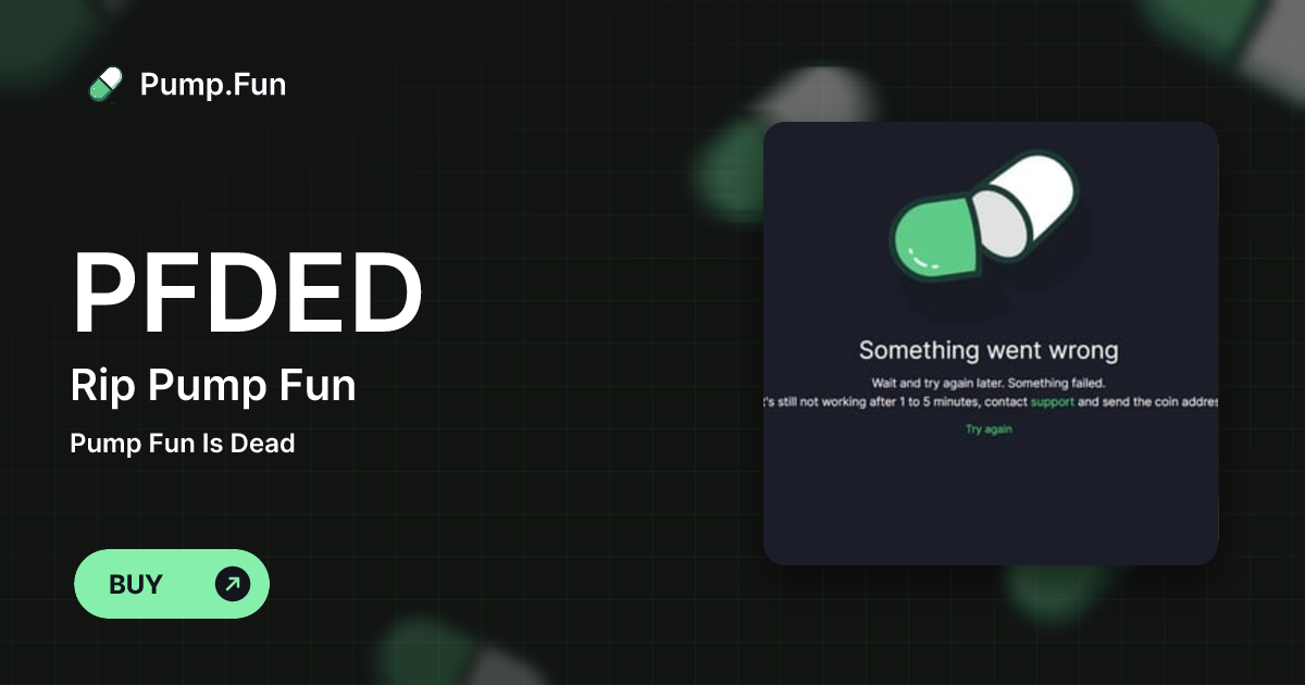 Rip Pump Fun (PFDED) - Pump