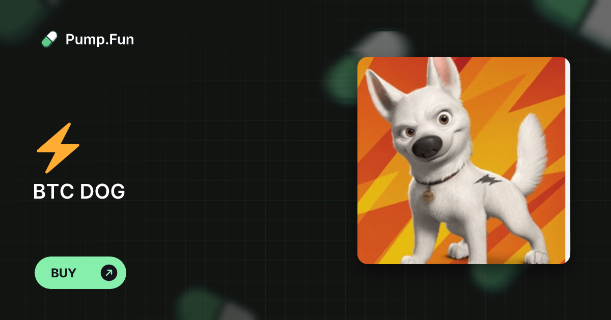 BTC DOG (⚡️) - Pump