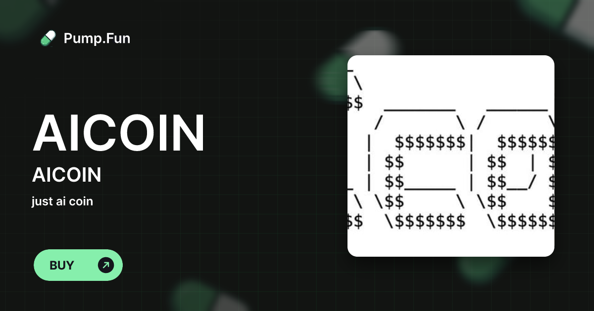 AICOIN (AICOIN) - Pump