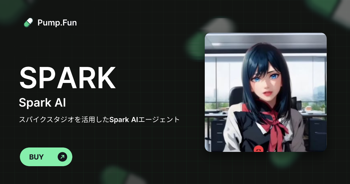 Spark AI (SPARK) - Pump
