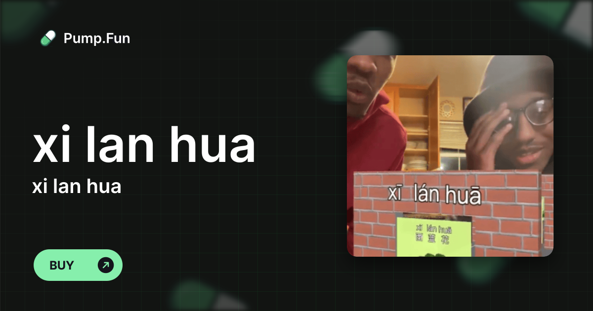xi lan hua (xi lan hua) - Pump