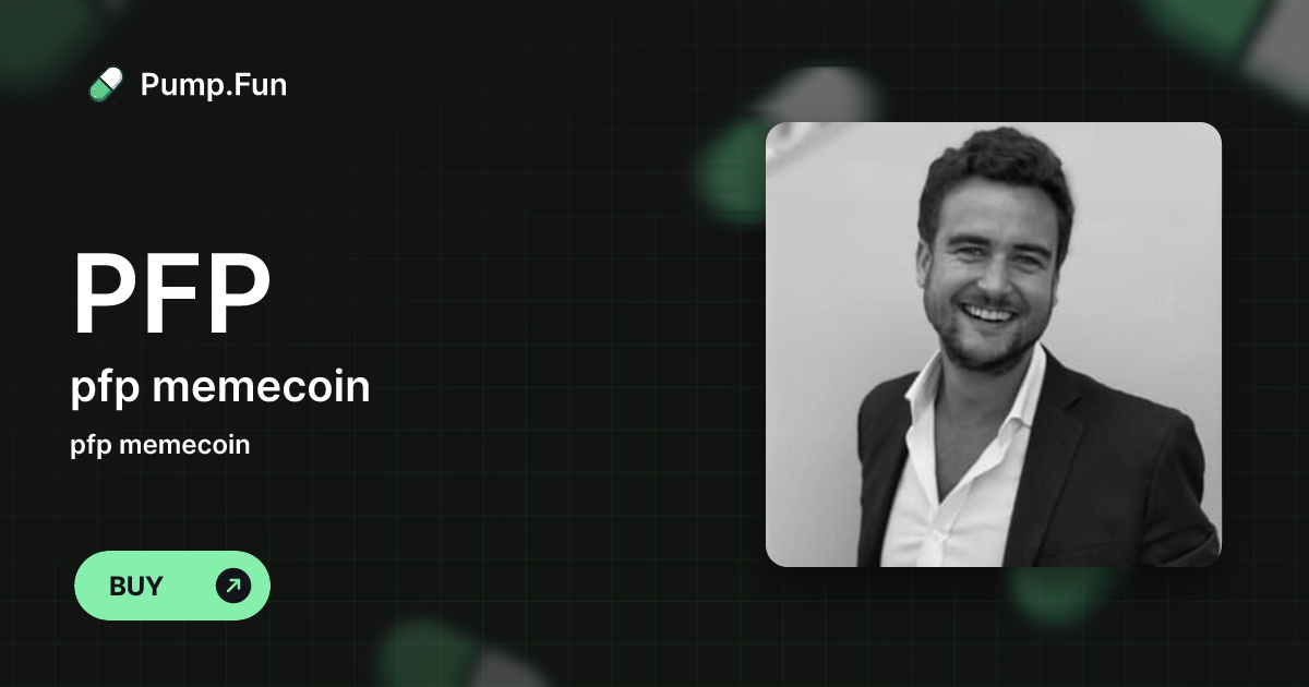 pfp memecoin (PFP) - Pump