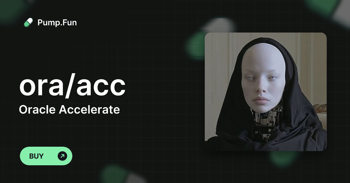 Oracle Accelerate (ora/acc) - Pump