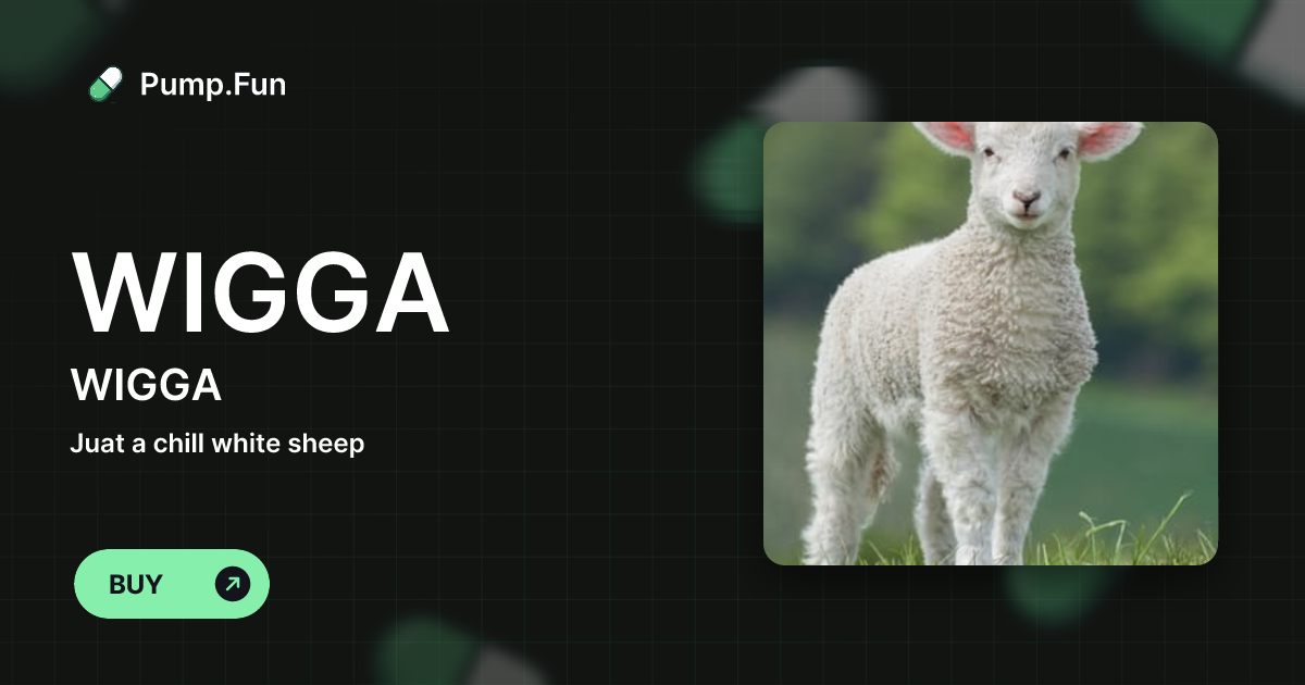 WIGGA (WIGGA) - Pump