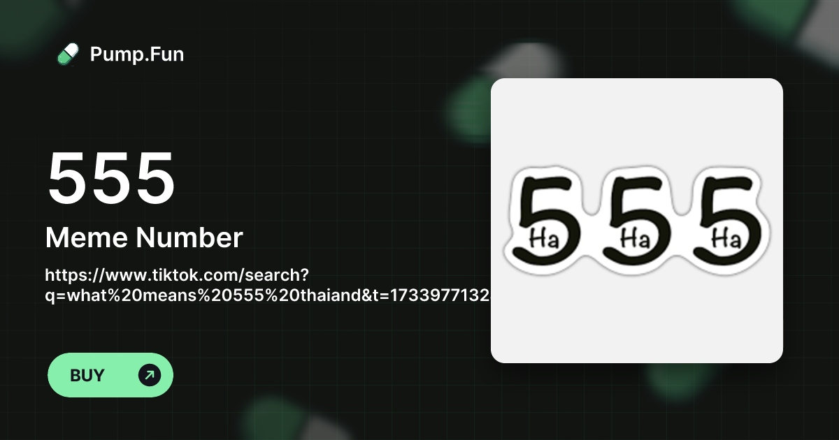 Meme Number (555) - Pump