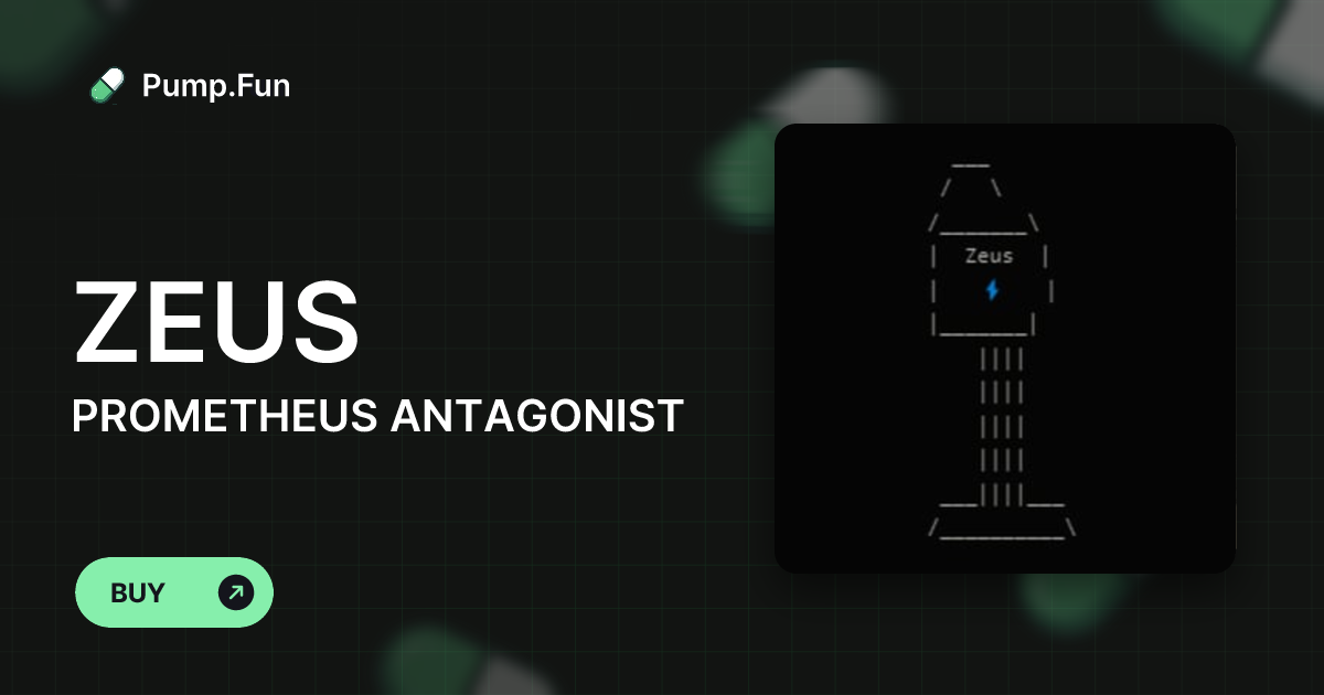 PROMETHEUS ANTAGONIST (ZEUS) - Pump
