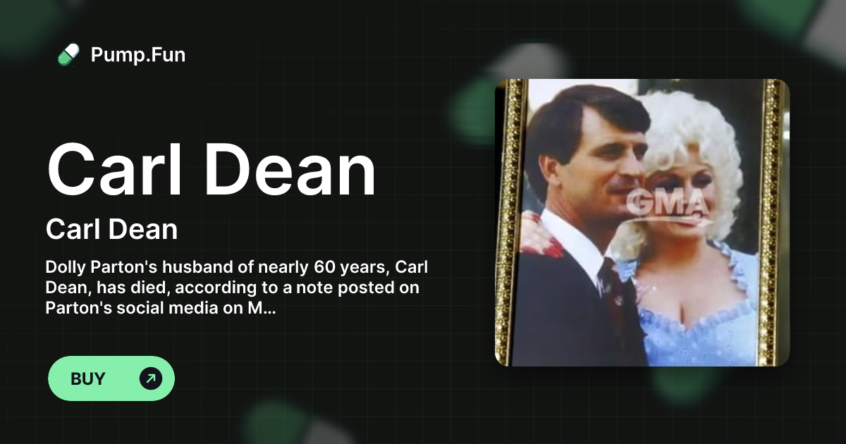 Carl Dean (Carl Dean) - Pump