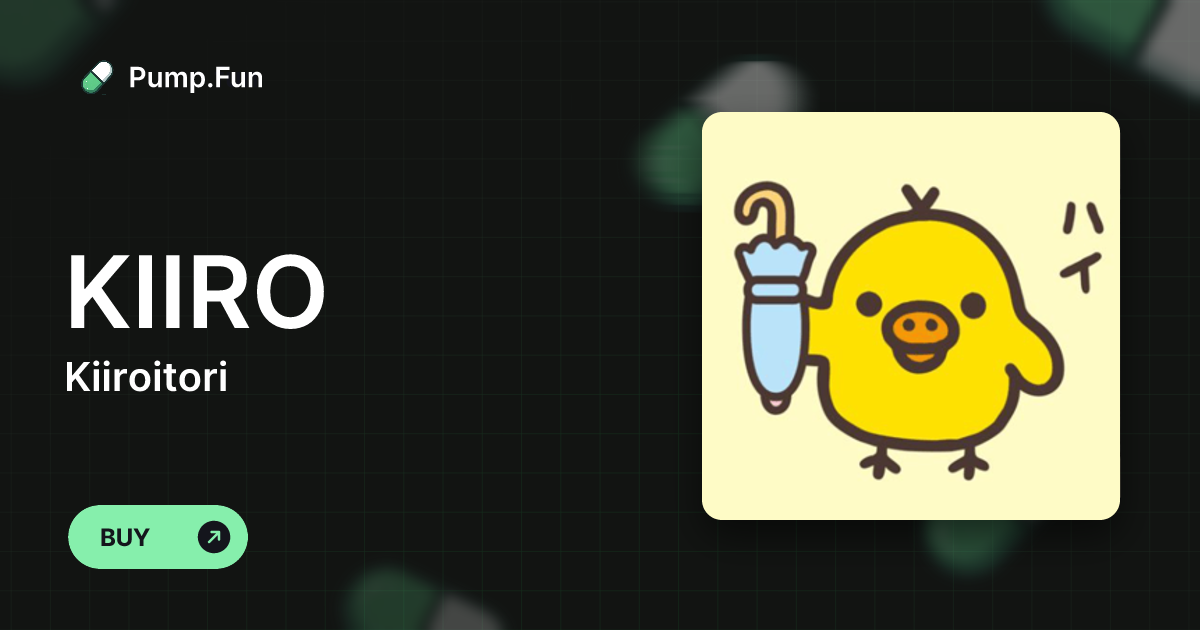 Kiiroitori (KIIRO) - Pump