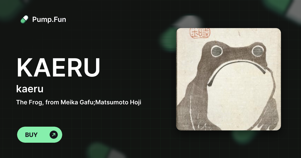 kaeru (KAERU) - Pump