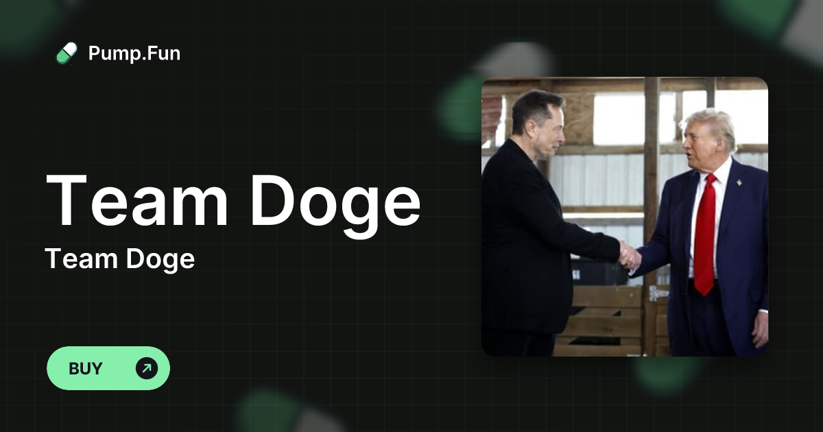 Team Doge (Team Doge) - Pump